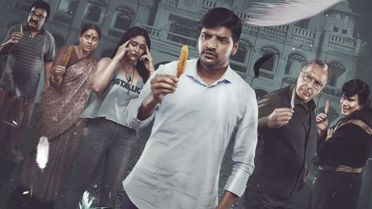 Conjuring Kannappan Movie (2023): Release Date, Cast, Ott, Review ...