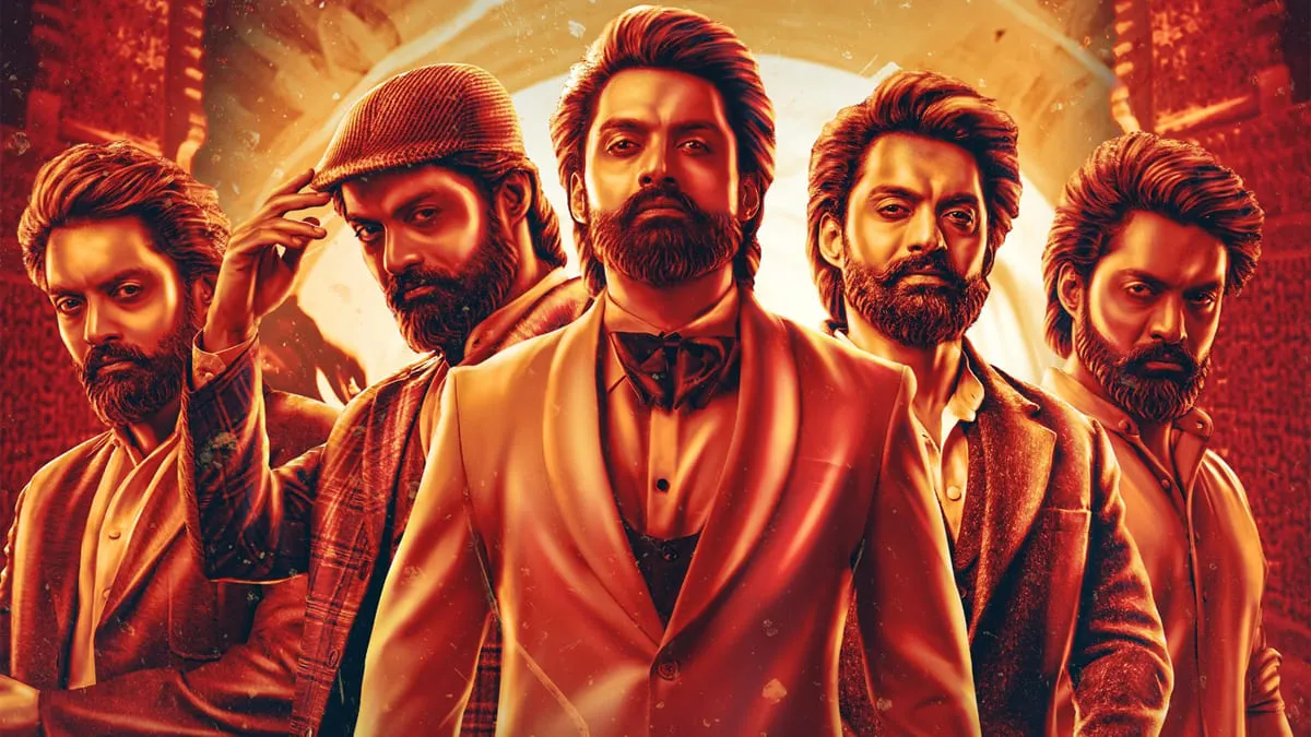 Devil Movie (2024): Release Date, Cast, Ott, Review, Trailer, Story ...