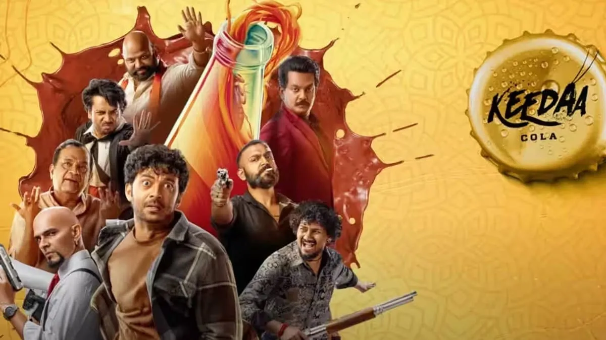 Keedaa Cola Movie (2023): Release Date, Cast, Ott, Review, Trailer ...