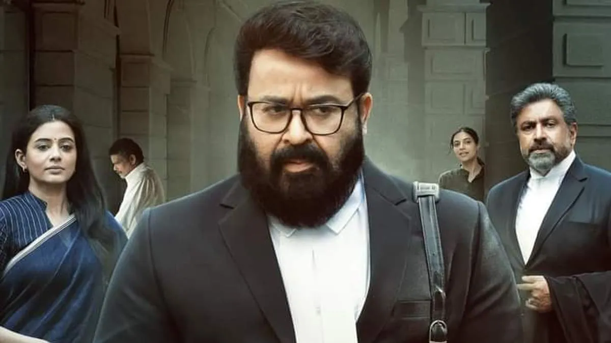 Neru Movie (2023): Release Date, Cast, Ott, Review, Trailer, Story, Box ...