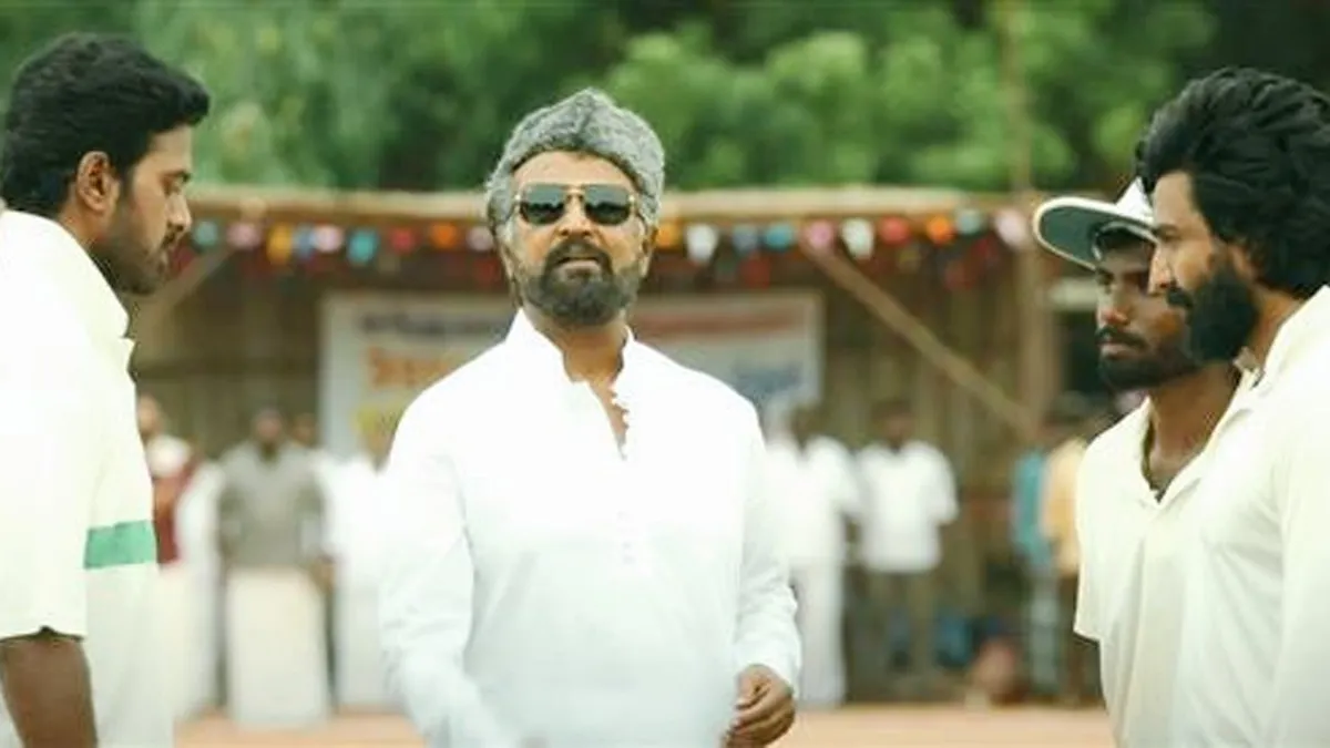 Lal Salaam (Lal Salam) Movie (2024): Release Date, Cast, Ott, Review ...