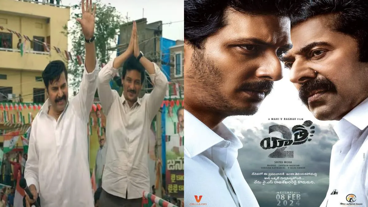 Yatra 2 - Telugu Movie Review, Ott, Release Date, Trailer, Budget, Box ...