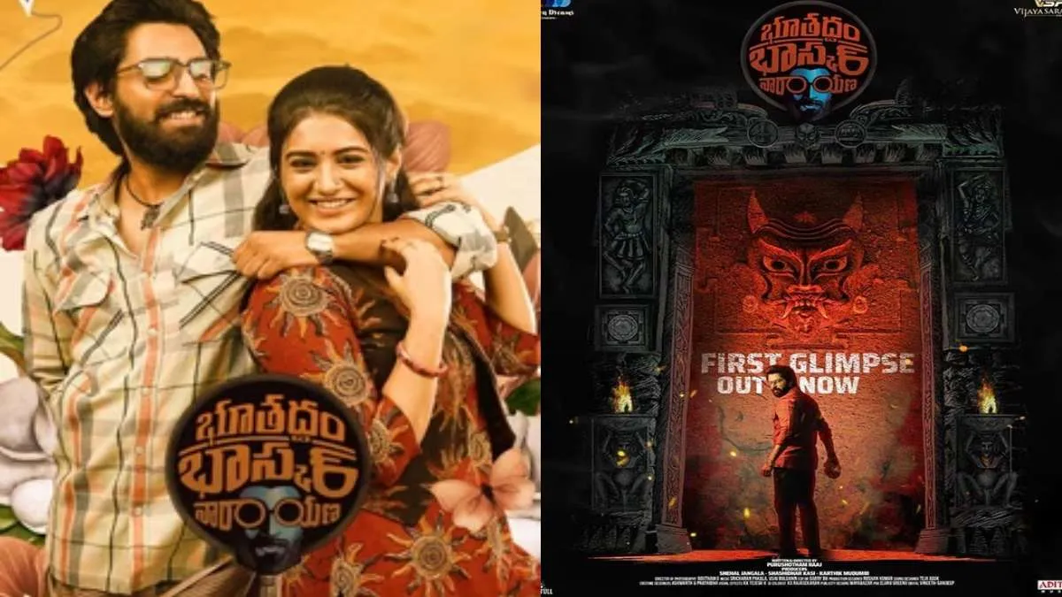 Bhoothaddam Bhaskar Narayana Movie (2024): Release Date, Cast, Ott ...