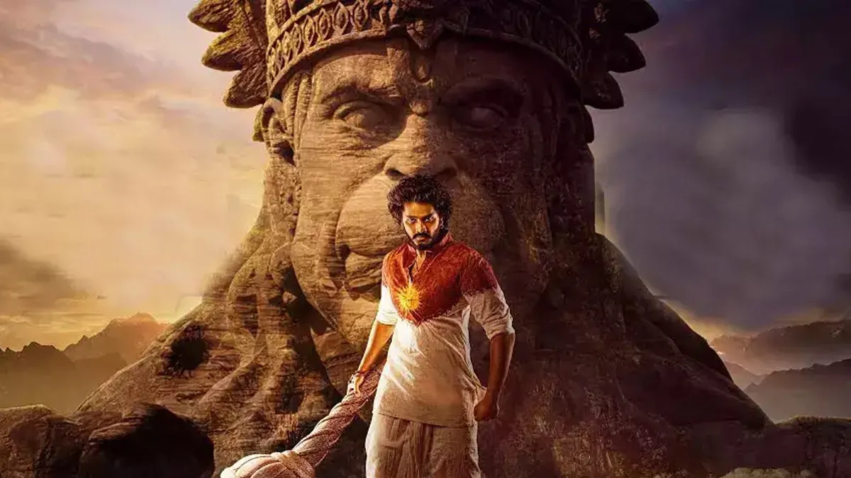 Hanuman Movie (2005): Release Date, Cast, Ott, Review, Trailer, Story ...