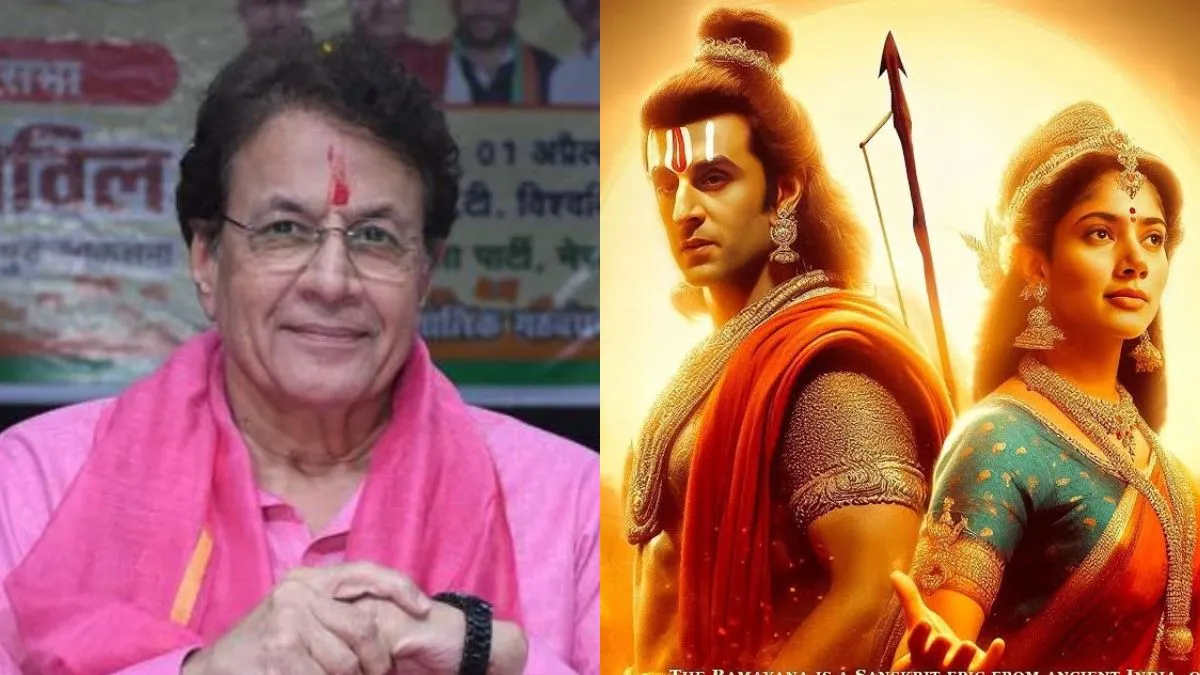 Ramayana (Ramayana Part 1) Movie (2026): Release Date, Cast, Ott ...