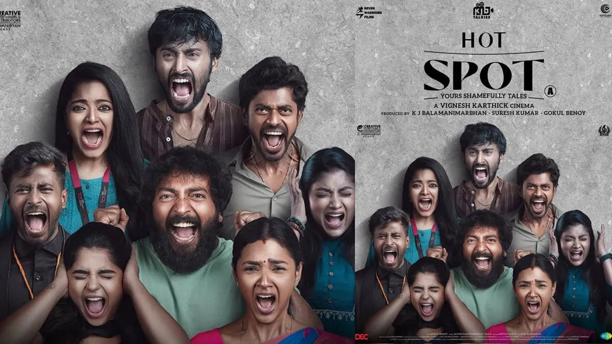 Hot Spot (Hotspot) Movie (2024): Release Date, Cast, Ott, Review ...