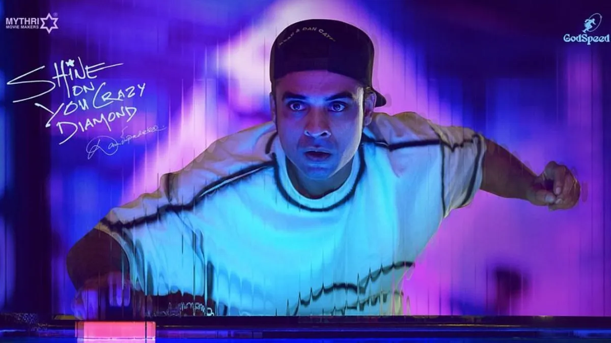 Nadikar Movie (2024): Release Date, Cast, Ott, Review, Trailer, Story ...