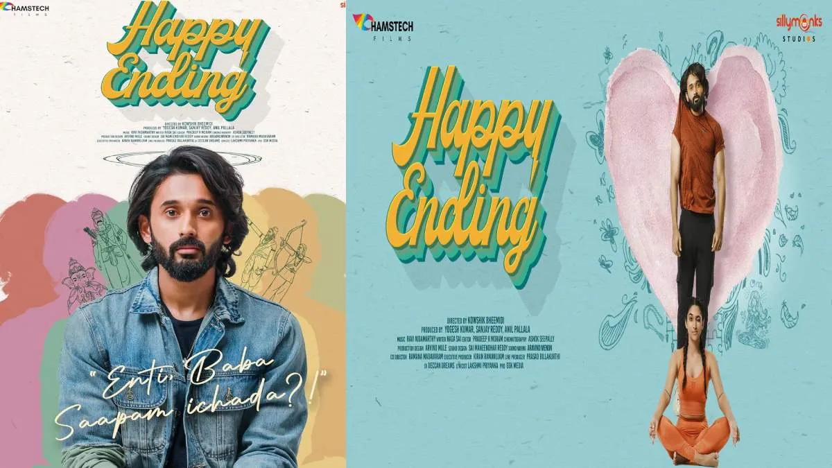 Happy Ending Movie (2024): Release Date, Cast, Ott, Review, Trailer ...