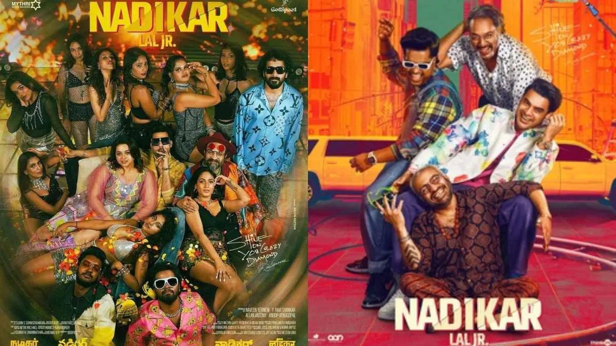 Nadikar Movie (2024): Release Date, Cast, Ott, Review, Trailer, Story ...