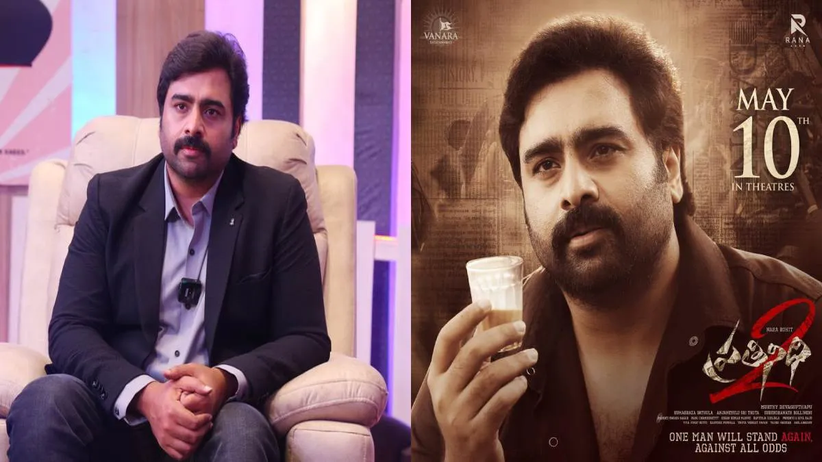 Prathinidhi 2 (Prathinidi 2) Movie (2024): Release Date, Cast, Ott ...