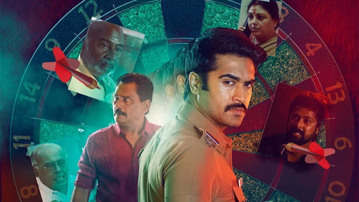 Oru Nodi Movie (2024): Release Date, Cast, Ott, Review, Trailer, Story ...