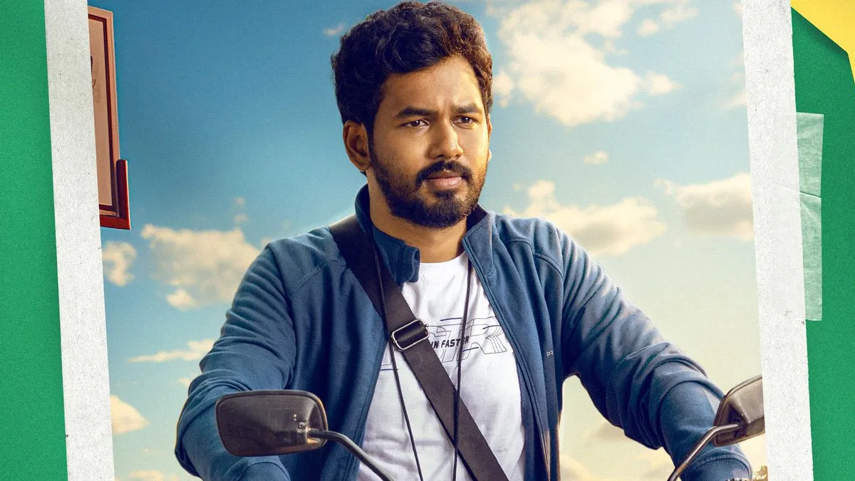 PT Sir Movie (2024): Release Date, Cast, Ott, Review, Trailer, Story ...