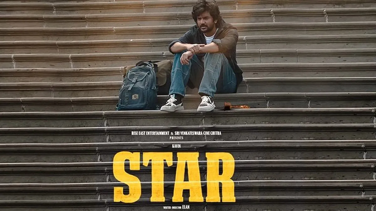 Star Movie (2021): Release Date, Cast, Ott, Review, Trailer, Story, Box ...