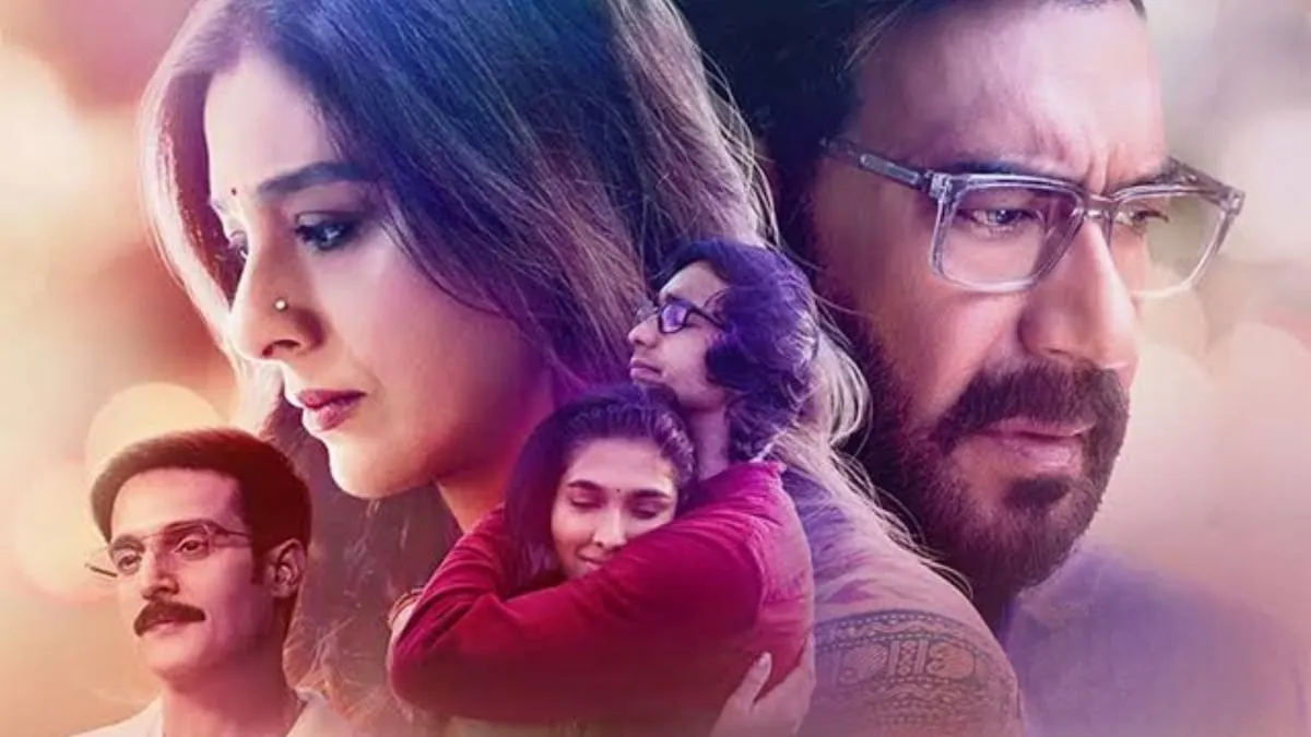 Auron Mein Kahan Dum Tha Movie (2024): Release Date, Cast, Ott, Review ...