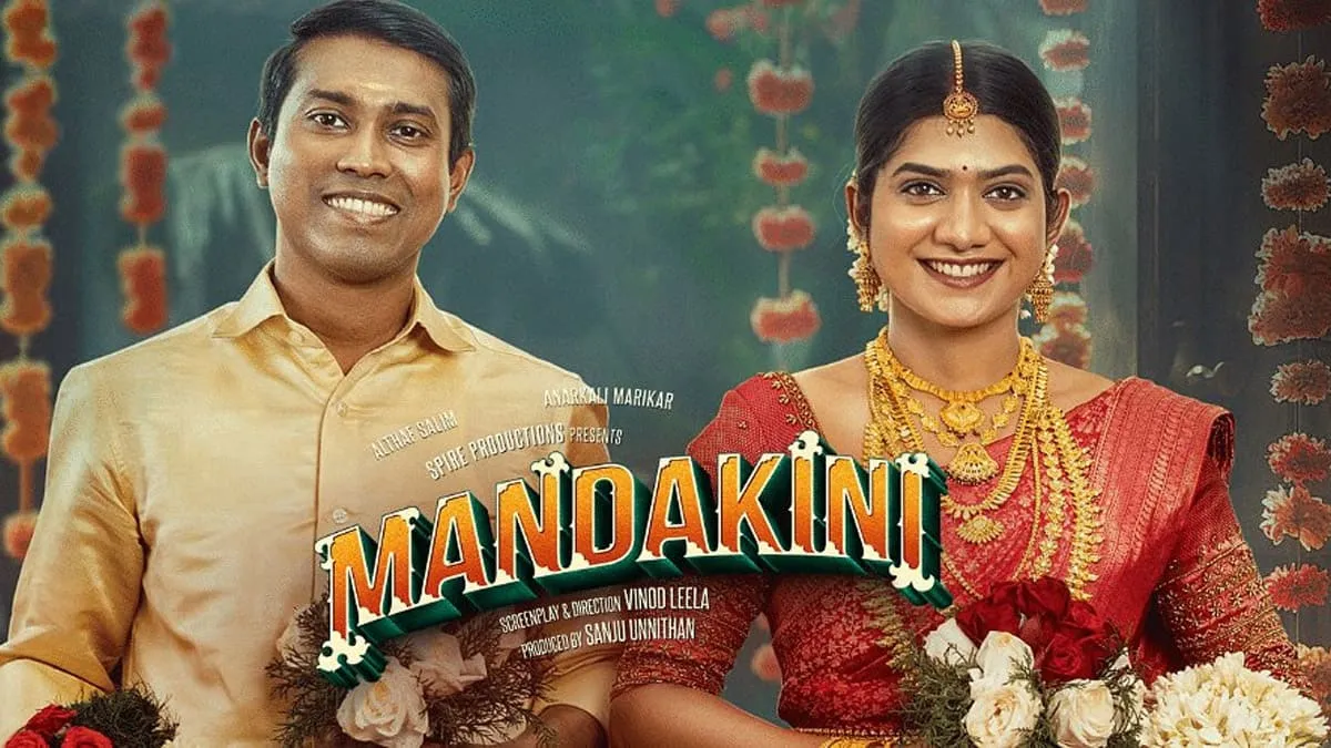 Mandakini Movie (2024): Release Date, Cast, Ott, Review, Trailer, Story ...
