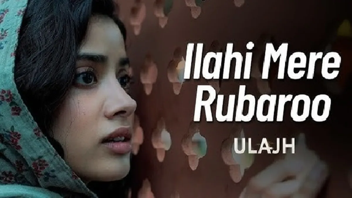 Ulajh Movie (2024): Release Date, Cast, Ott, Review, Trailer, Story ...