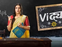 Vidya Raj - Photos, Videos, Birthday, Latest News, Height In Feet ...