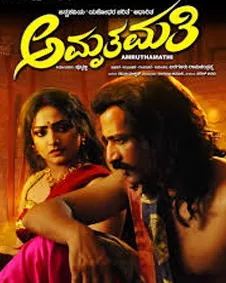 Amazon Prime Video New Movie Releases 2025: Bollywood (Hindi), Tamil ...