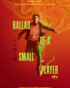 Latest OTT Movie Releases This Week: Andhra King Taluka, ABHANGA ...