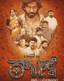 Other New Movie Releases 2025: Bollywood (Hindi), Tamil, Telugu ...