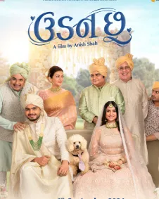 Shemaroo Me New Movie Releases 2025: Bollywood (Hindi), Tamil, Telugu ...