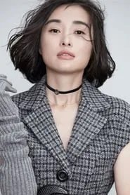 Sweet Tooth | Sweet Tooth (2023) Full Episodes: Cast & Crew, Ott ...