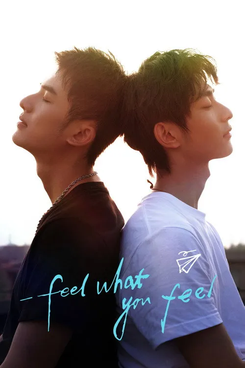 Feel What You Feel Web Series Season 1 | Feel What You Feel (2026 ...