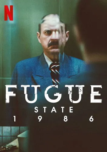 Fugue State 1986 Web Series Season 1 | Fugue State 1986 (2025) Season 1 ...