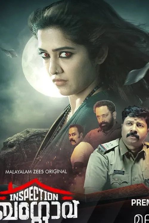 Inspection Bungalow Season 1 | Inspection Bungalow (2025) Season 1 Full ...