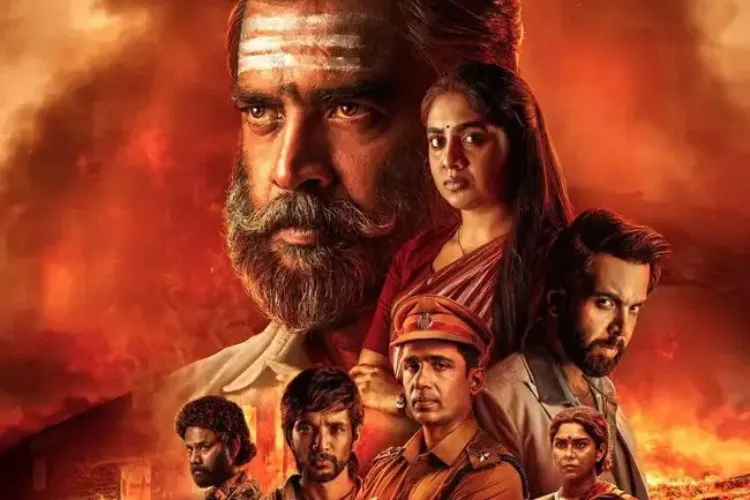 Legacy Season 1 | Legacy () Season 1 Full Episodes: Cast & Crew, Ott ...