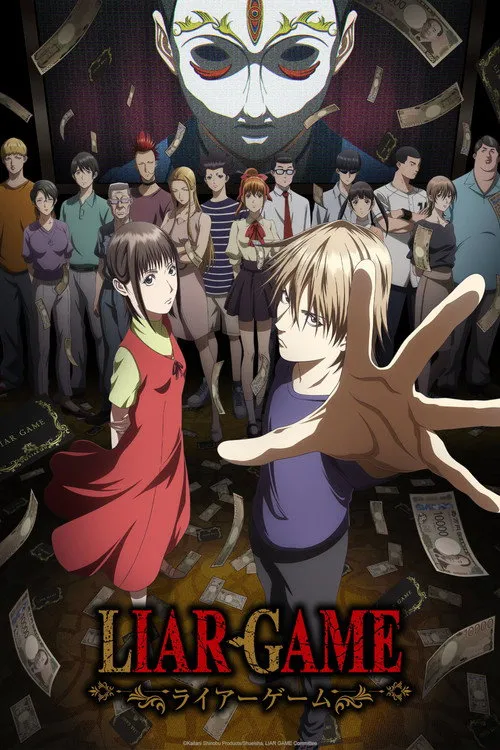 LIAR GAME Web Series Season 1 | LIAR GAME (2026) Season 1 Full Episodes ...