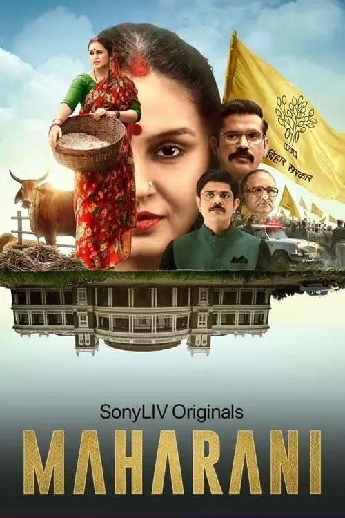 Maharani Season 4 | Maharani (2025) Season 4 Full Episodes: Cast & Crew, Ott Release Date ...