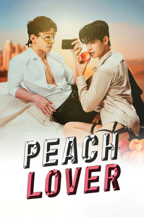 Peach Lover Web Series Season 1 | Peach Lover (2026) Season 1 Full ...