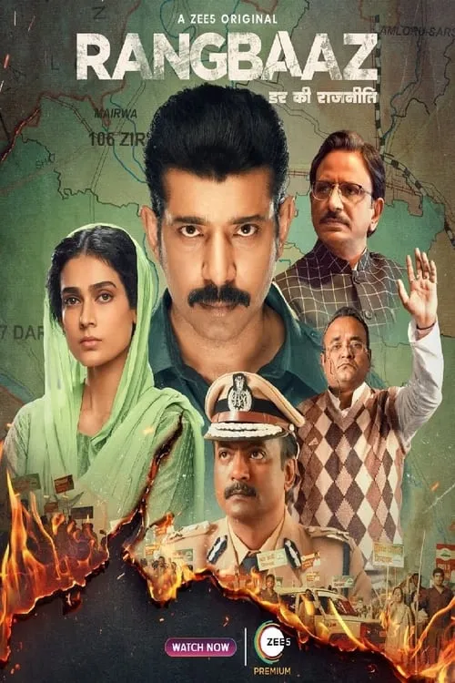 Rangbaaz Season 3 | Rangbaaz (2022) Season 3 Full Episodes: Cast & Crew, Ott Release Date ...