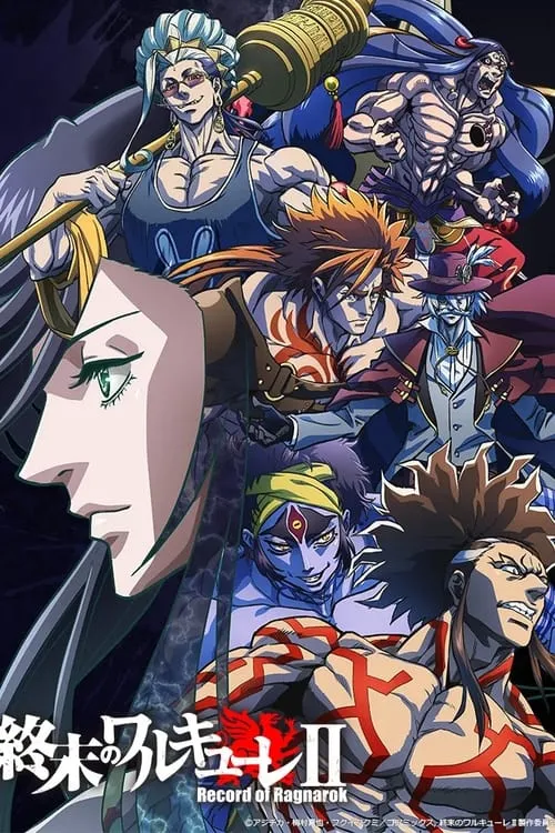 Record of Ragnarok | Record of Ragnarok (2023) Full Episodes: Cast & Crew, Ott Release Date ...