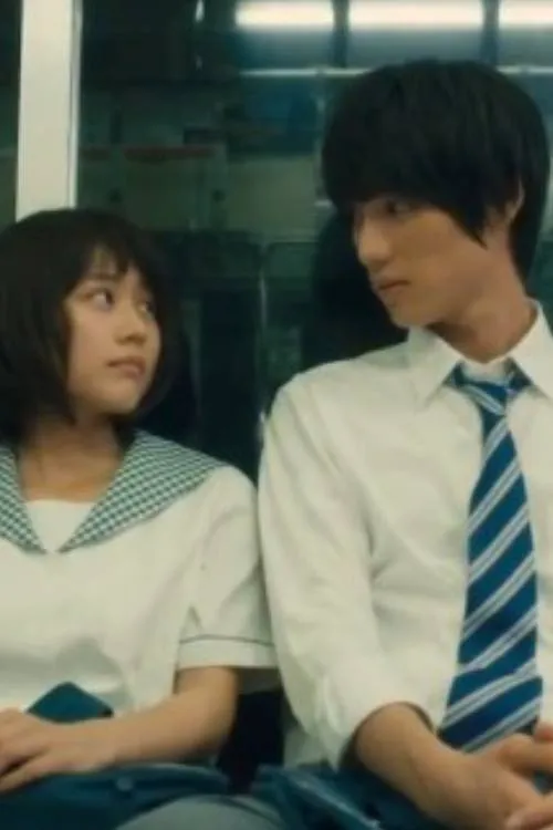 Strobe Edge Season 1 | Strobe Edge (2025) Season 1 Full Episodes: Cast ...