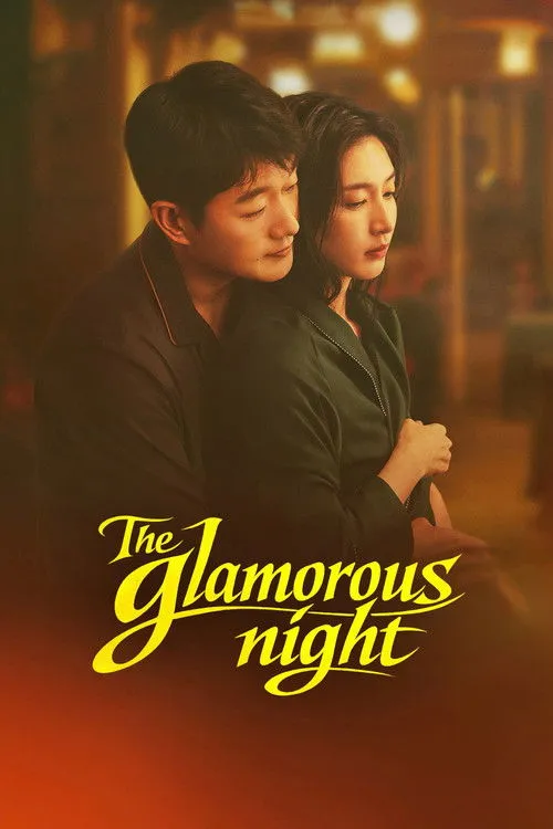 The Glamorous Night Web Series Season 1 | The Glamorous Night (2026 ...