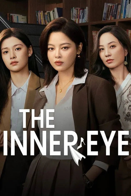 The Inner Eye Web Series Season 1 | The Inner Eye (2026) Season 1 Full ...