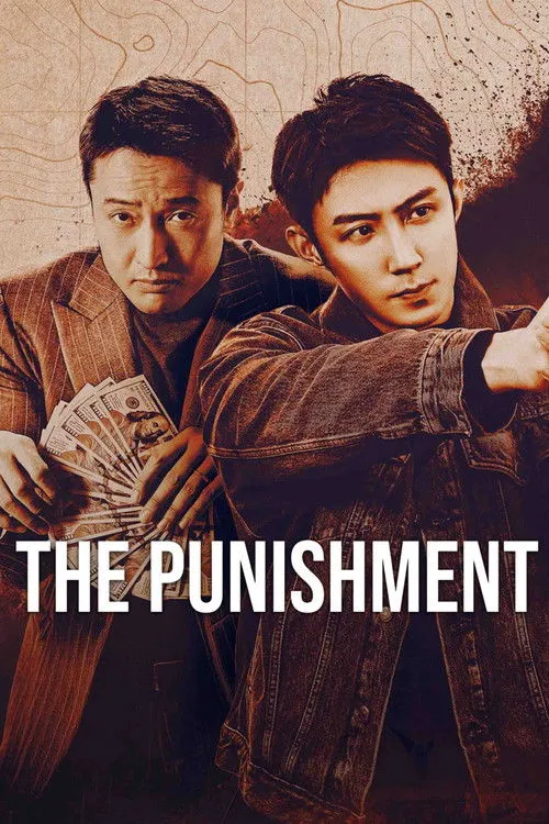 The Punishment Season 1 | The Punishment (2025) Season 1 Full Episodes ...