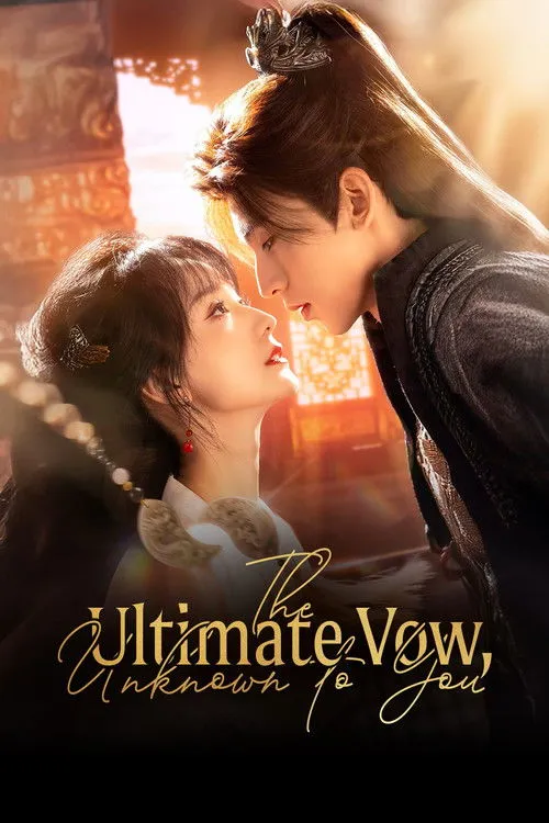 The Ultimate Vow, Unknown to You Web Series Season 1 | The Ultimate Vow ...