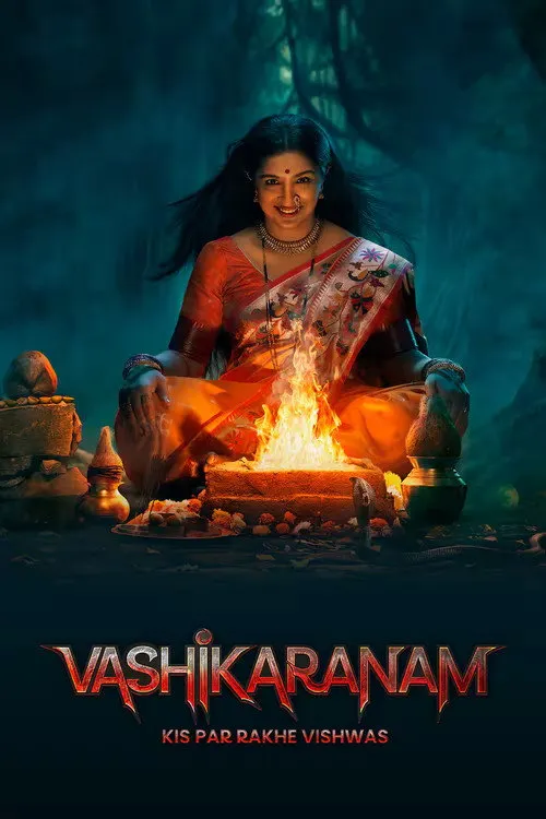 Vashikaranam - Kis Par Rakhe Vishwas Web Series Season 1 | Vashikaranam ...