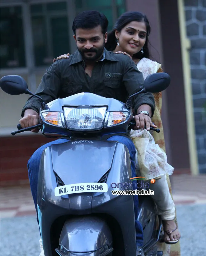 Pigman Fan Photos | Pigman Photos, Images, Pictures - FilmiBeat