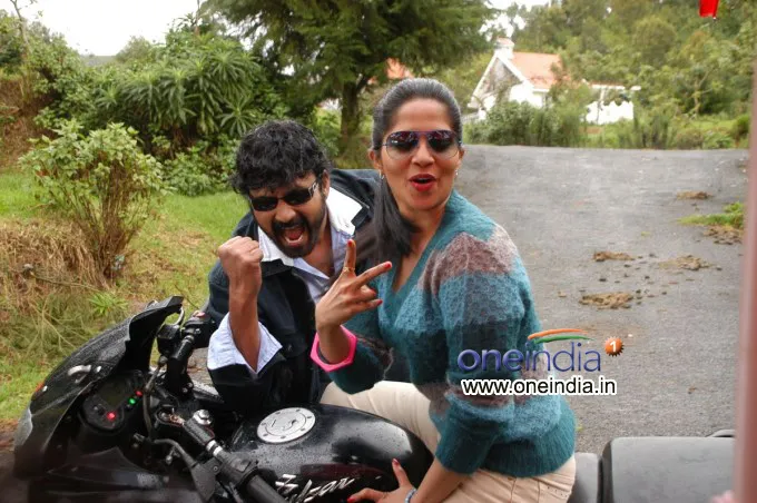Poonai Fan Photos | Poonai Photos, Images, Pictures - FilmiBeat