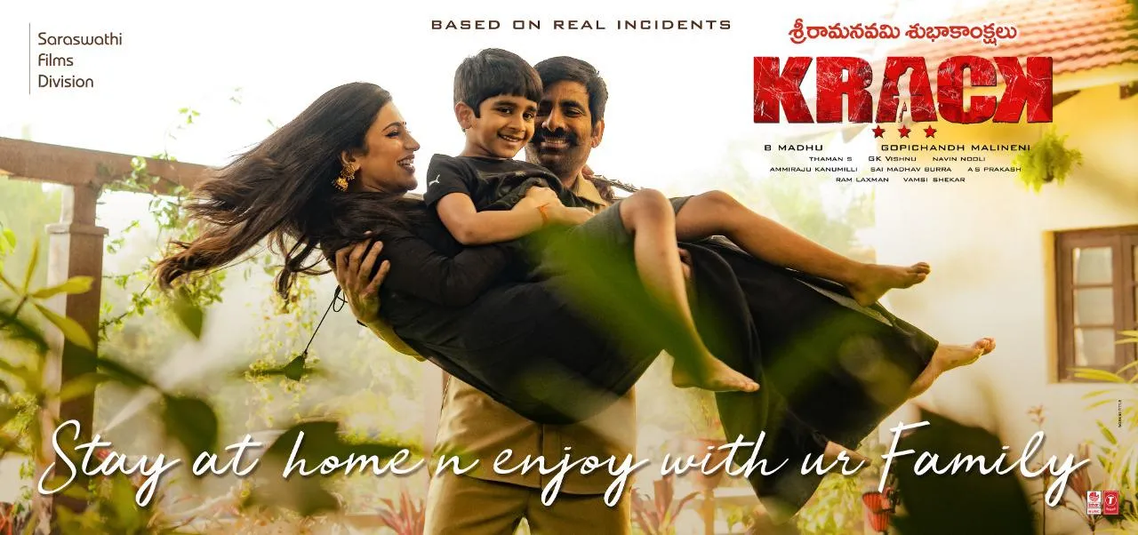 Krack Fan Photos | Krack Photos, Images, Pictures - FilmiBeat