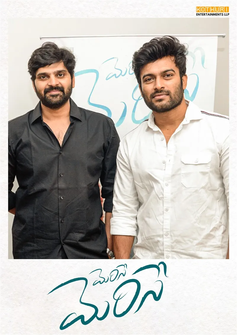 Merise Merise Fan Photos | Merise Merise Photos, Images, Pictures ...