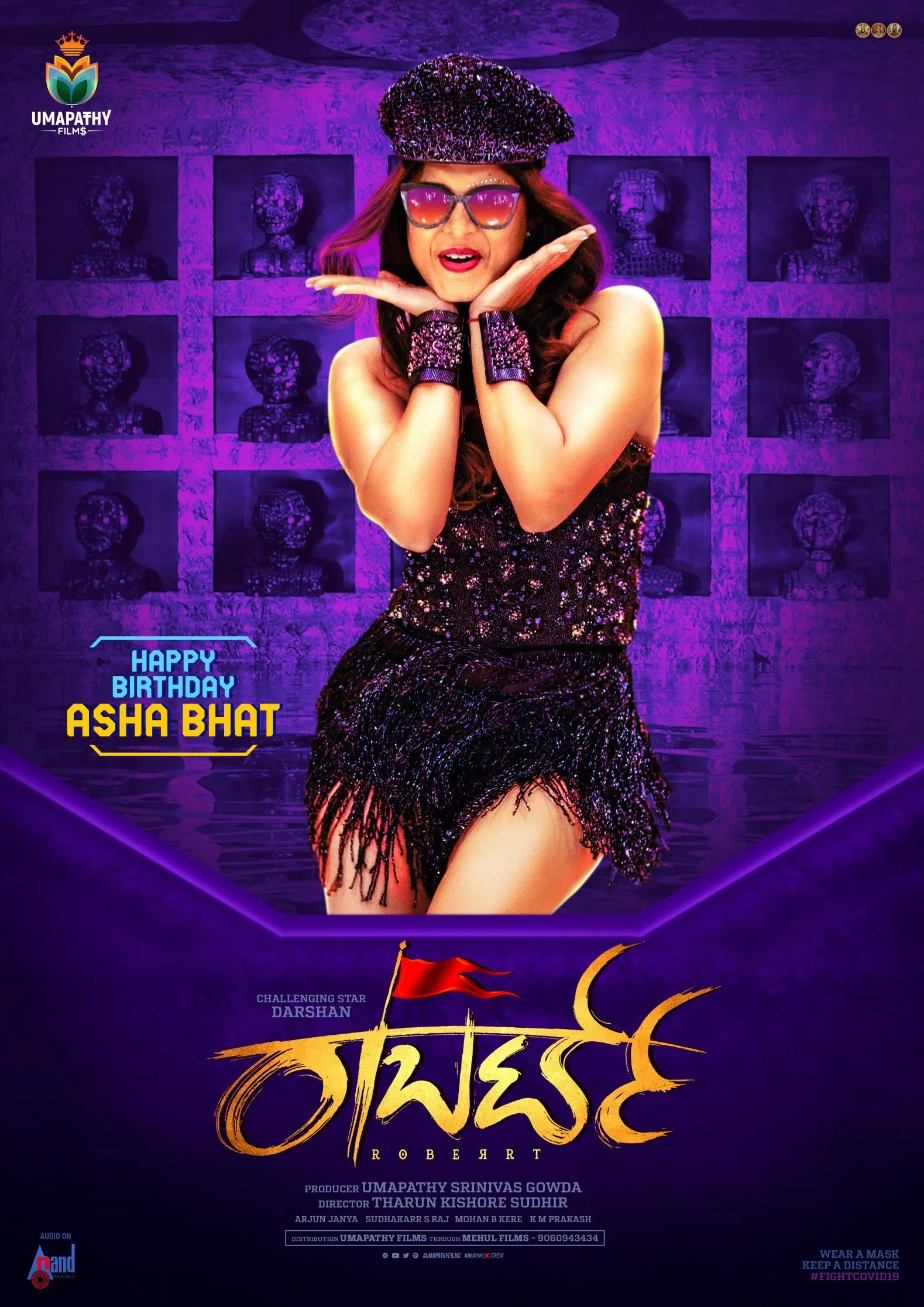 Roberrt (Robert) Fan Photos | Roberrt Photos, Images, Pictures # 72211 ...