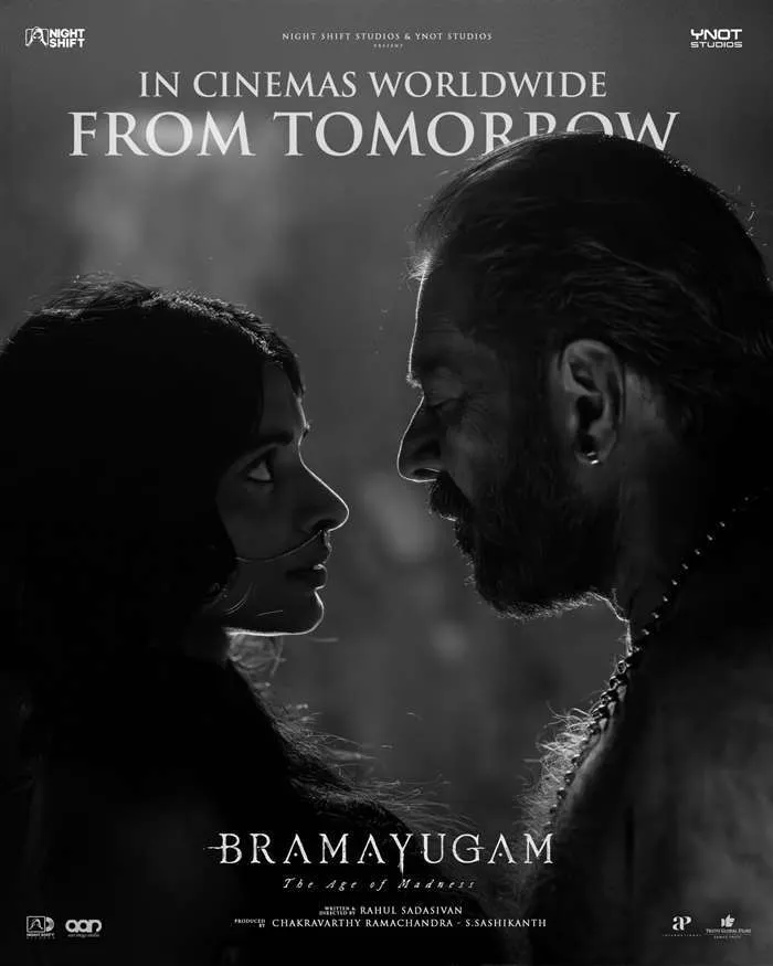 Bramayugam Fan Photos | Bramayugam Photos, Images, Pictures # 87403 ...